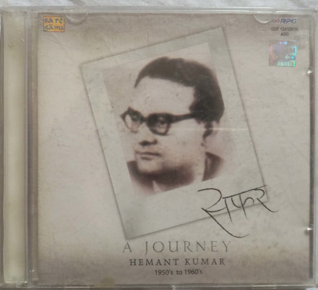 A Journey Hemant Kumar 1950's to 1960's Hindi Audio CD 2 - Tamil Audio ...