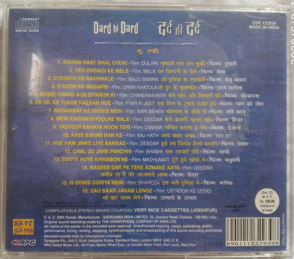 Dard Hi Dard Mohd. Rafi Hindi Audio CD - Tamil Audio CDs, Hindi Audio ...
