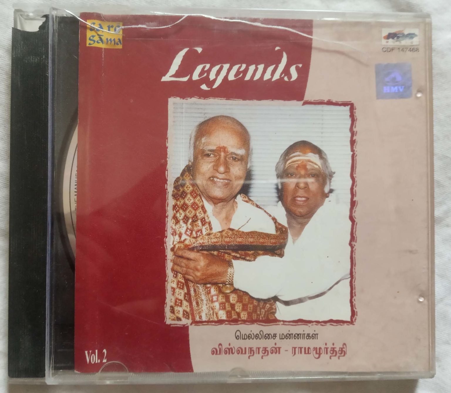 Mellisai Mannargal Viswanathan Ramamoorthy Tamil Film Songs Vol.2 Tamil ...