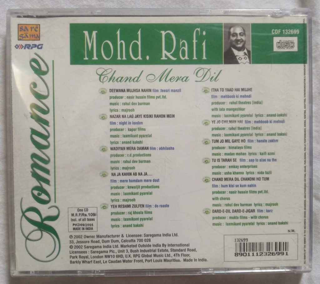 Mohd. Rafi Chand Mera Dil Romance Hindi Audio CD - Tamil Audio CDs ...