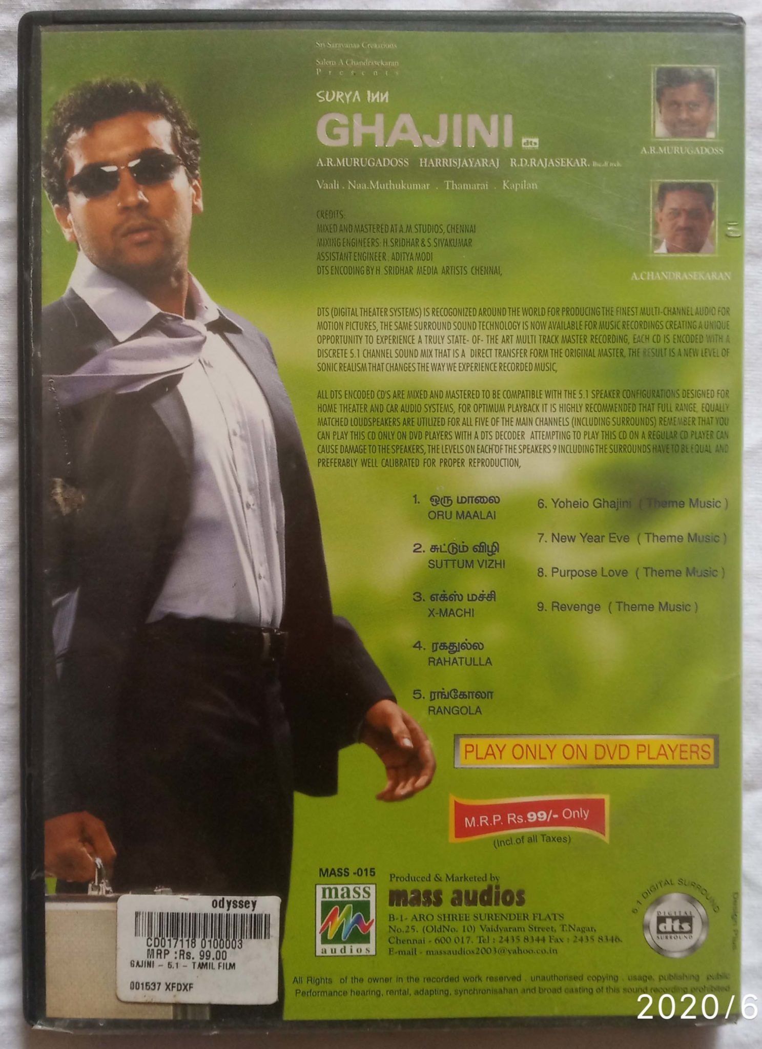 Ghajini Tamil Audio CD - Tamil Audio CD, Tamil Vinyl Records, Tamil ...