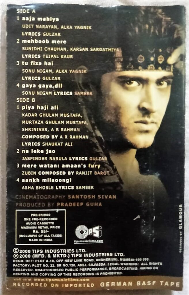 Fiza Hindi Audio Cassettes By A.R Rahman - Tamil Audio CD, Tamil Vinyl ...