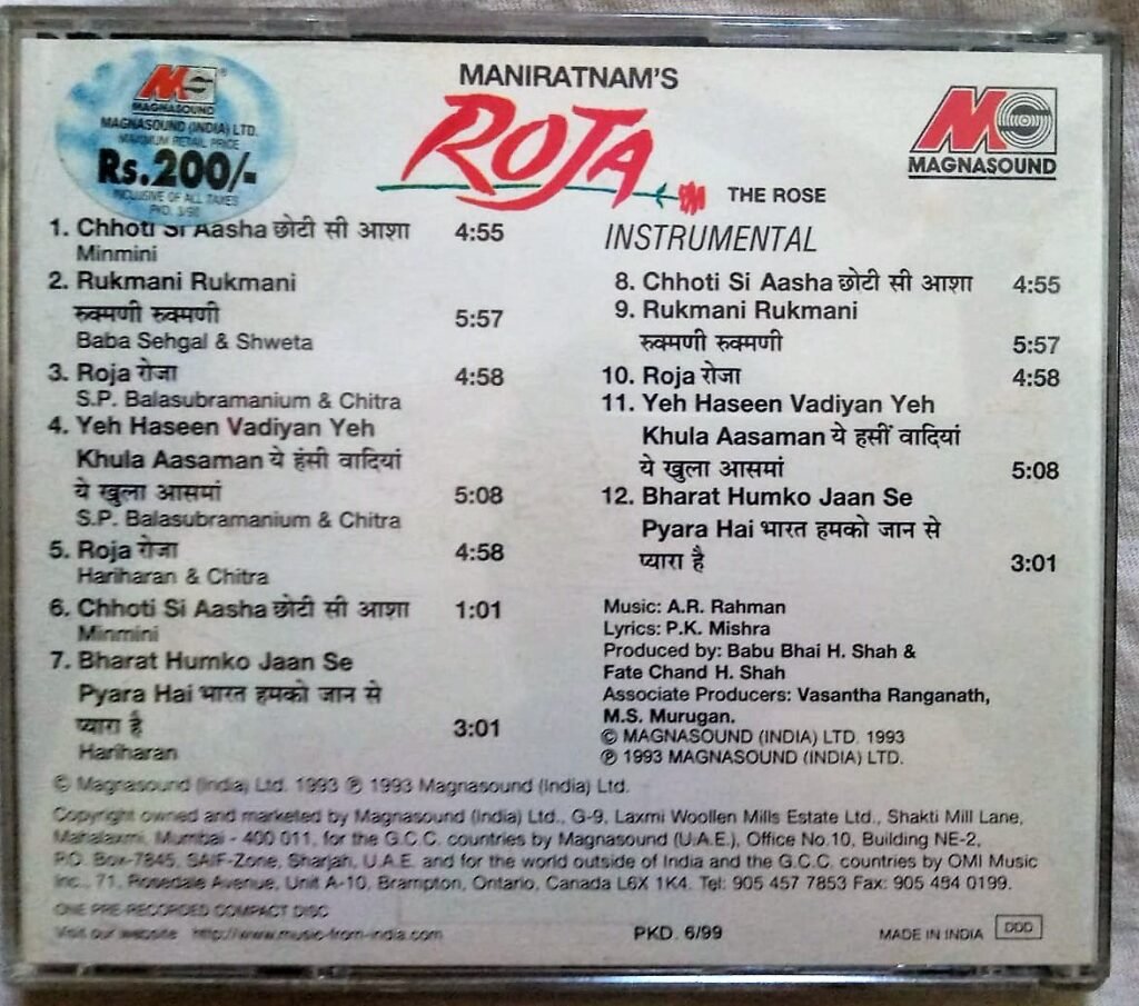 Roja Hindi Audio CD by A.R. Rahman - Tamil Audio CDs, Hindi Audio CDs ...