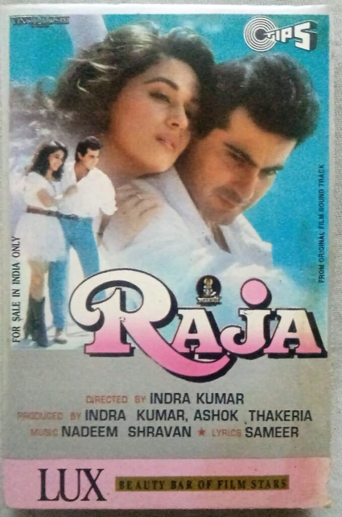 Raja Hindi Audio Cassette By Nadeem Shravan - Tamil Audio CD, Tamil ...
