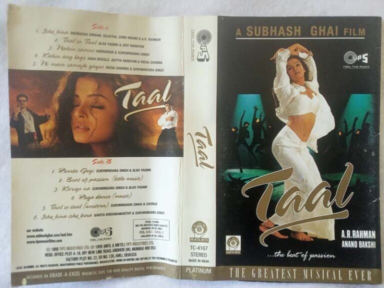 Taal Hindi Audio Cassette By A.R. Rahman - Tamil Audio CDs, Hindi Audio ...