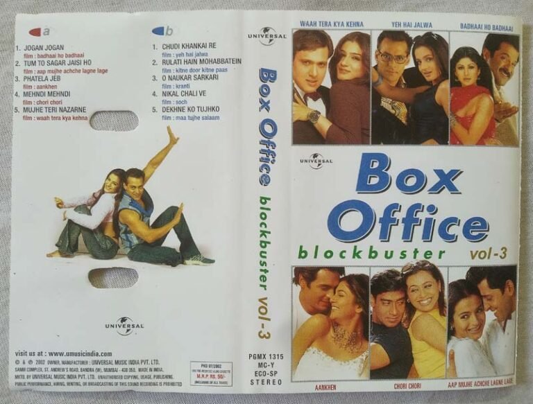 Box office Blockbuster Vol 3 Hindi Audio Cassette - Tamil Audio CD ...