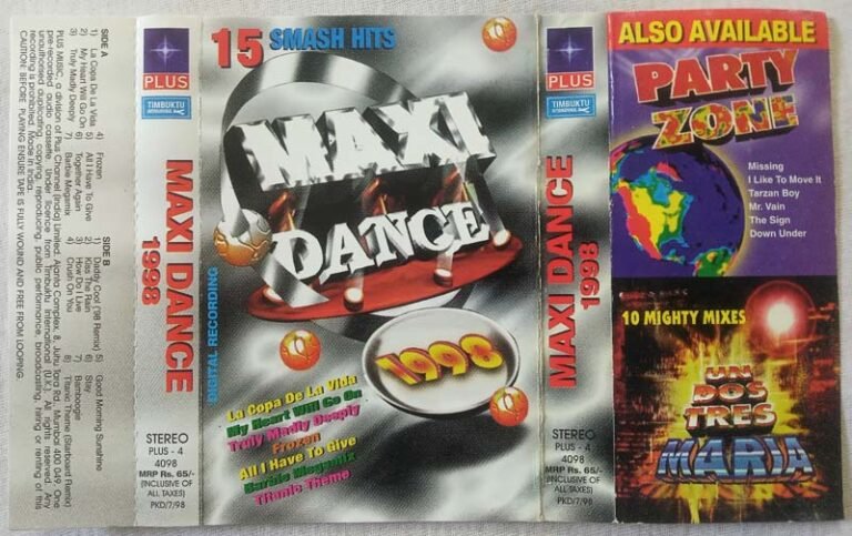 Maxi Dance Gold 17 Smash Hits Hindi Audio Cassette - Tamil Audio CDs ...