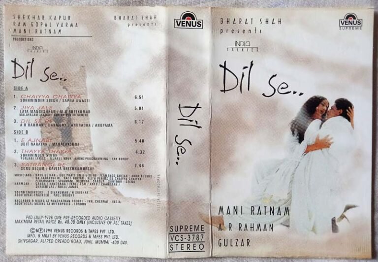 Dil Se Hindi Audio Cassettes By A.R. Rahman - Tamil Audio CD, Tamil ...