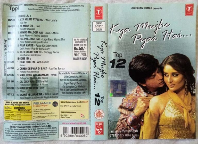 Kya Mujhe Payr Hai Top 12 Hindi Audio Cassette - Tamil Audio CD, Tamil ...