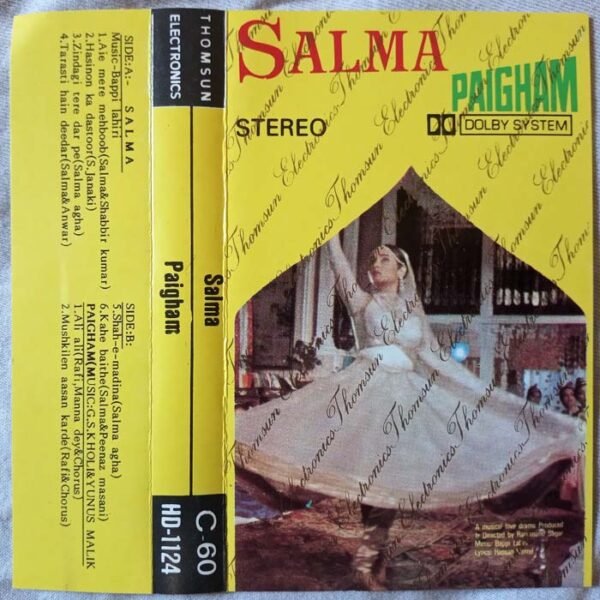 Salma - Paigham Hindi Audio Cassette - Tamil Audio CD, Tamil Vinyl ...