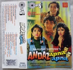 Andaz Apna Apna Hindi Audio Cassette By Tushar Bhatia - Tamil Audio CDs ...