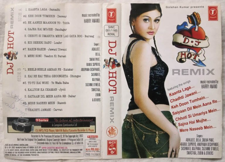 DJ Hot Remix Vol 3 Hindi Audio Cassette - Tamil Audio CD, Tamil Vinyl ...