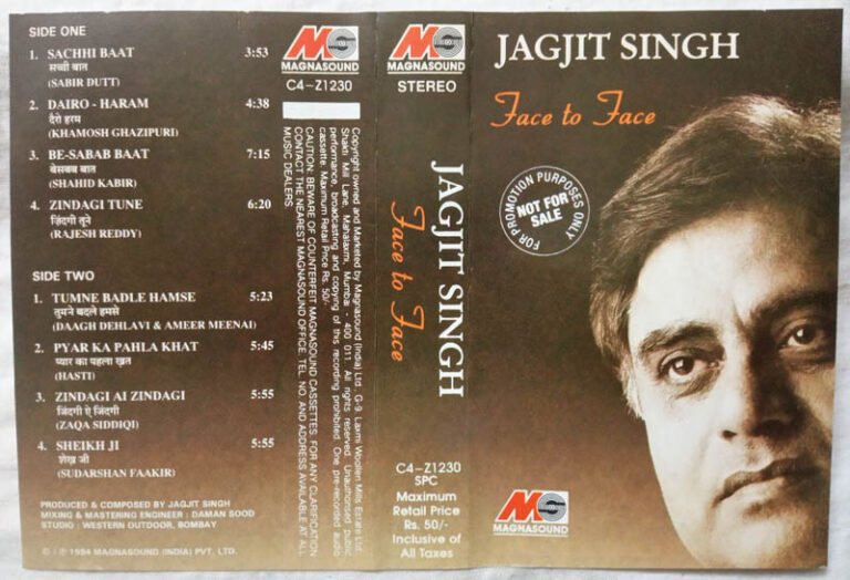 Jagjit Singh Face to Face Hindi Audio Cassette - Tamil Audio CDs, Hindi ...