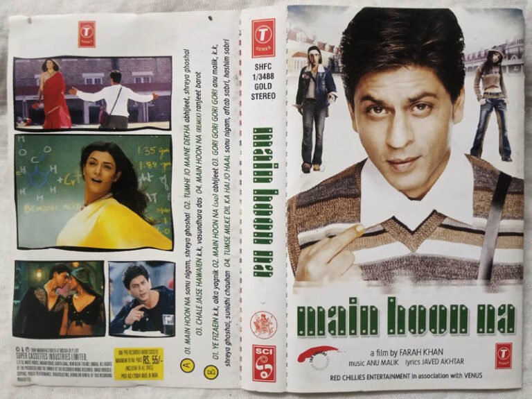 Main Khiladi Tu Anari - Mohra Hindi Audio Cassette - Tamil Audio CD ...