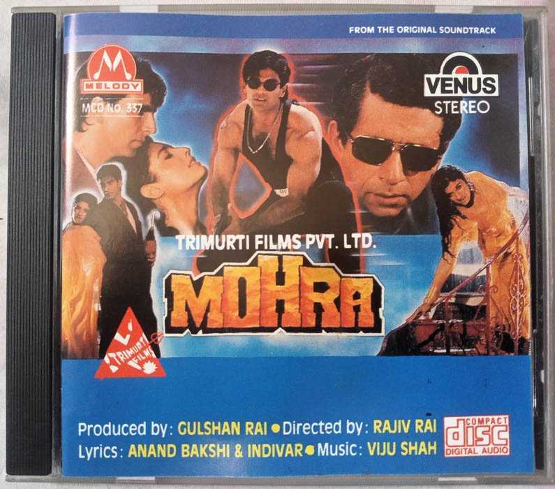 Mr. Bechara Audio cd By Anand Milind - Tamil Audio CD, Tamil Vinyl ...