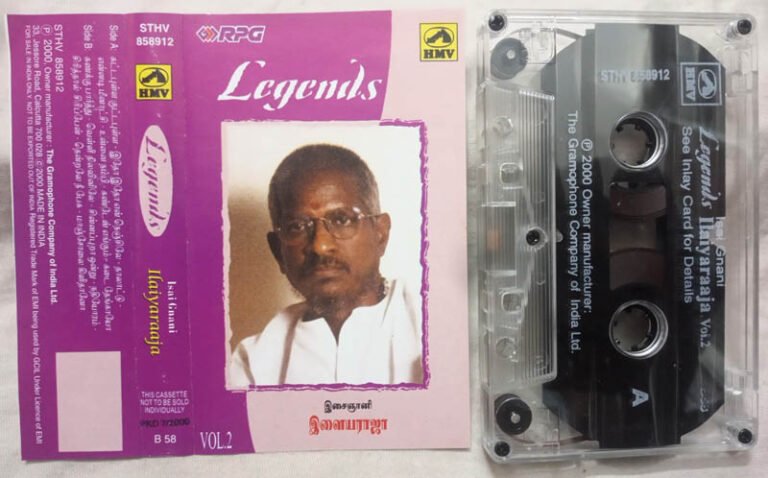 Legends Isai Gnani Ilaiyaraaja Tamil Film Songs Audio Cassette - Tamil ...