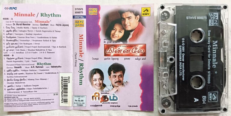 Minnale - Rhythm Tamil Film Audio Cassette By A.R.Rahman - Tamil Audio ...