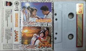 Hindi Audio Cassette