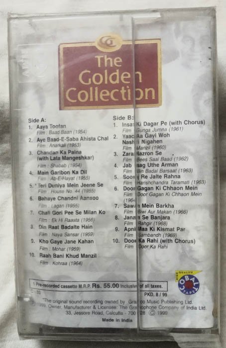 The Golden Collection Hemant Kumar Hindi Film Songs Audio Cassette ...