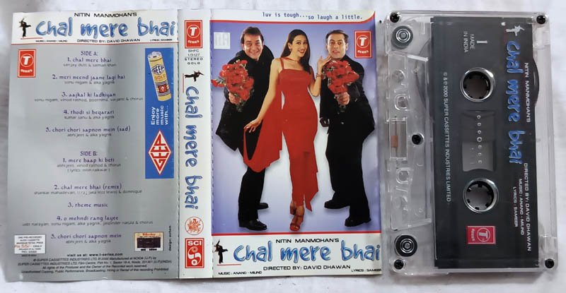 Chal Mere Bhai Hindi Audio Cassette By Anand Milind - Tamil Audio CD ...
