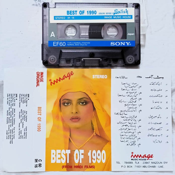 Best of 1990 From Hindi Films Audio Cassette - Tamil Audio CD, Tamil ...