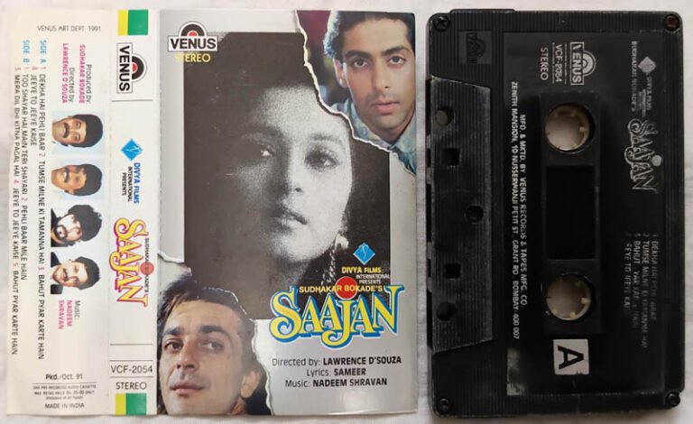 Nadeem Shravan Audio Cassette - Tamil Audio CDs, Hindi Audio CDs, Tamil ...