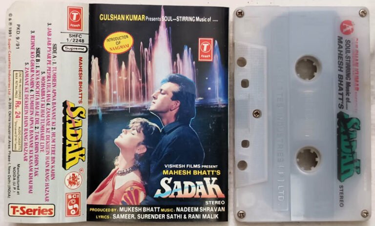 Nadeem Shravan Audio Cassette - Tamil Audio CDs, Hindi Audio CDs, Tamil ...