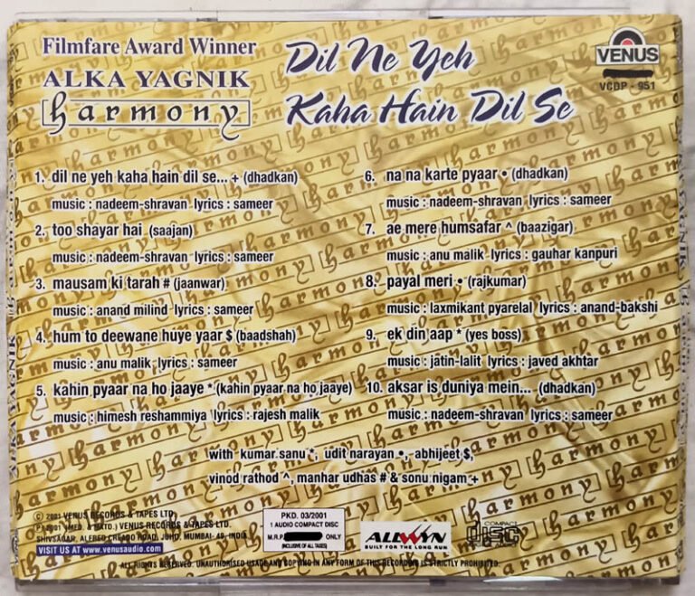 Dil Ne Yeh Kaha Hain Dil Se Hindi Audio Cd - Tamil Audio CDs, Hindi ...