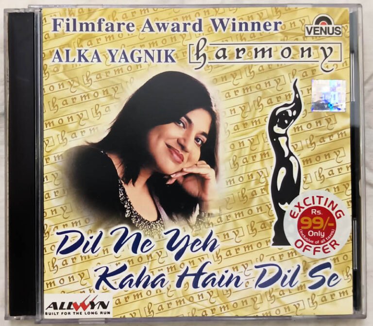 Dil Ne Yeh Kaha Hain Dil Se Hindi Audio Cd - Tamil Audio CDs, Hindi ...